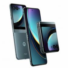 Мобильные телефоны Motorola: купить в Москве в интернет-магазине ...