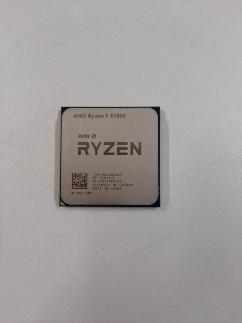 Процессор (CPU) AMD Ryzen 7 5700G - купить по цене от 16620 руб в ...