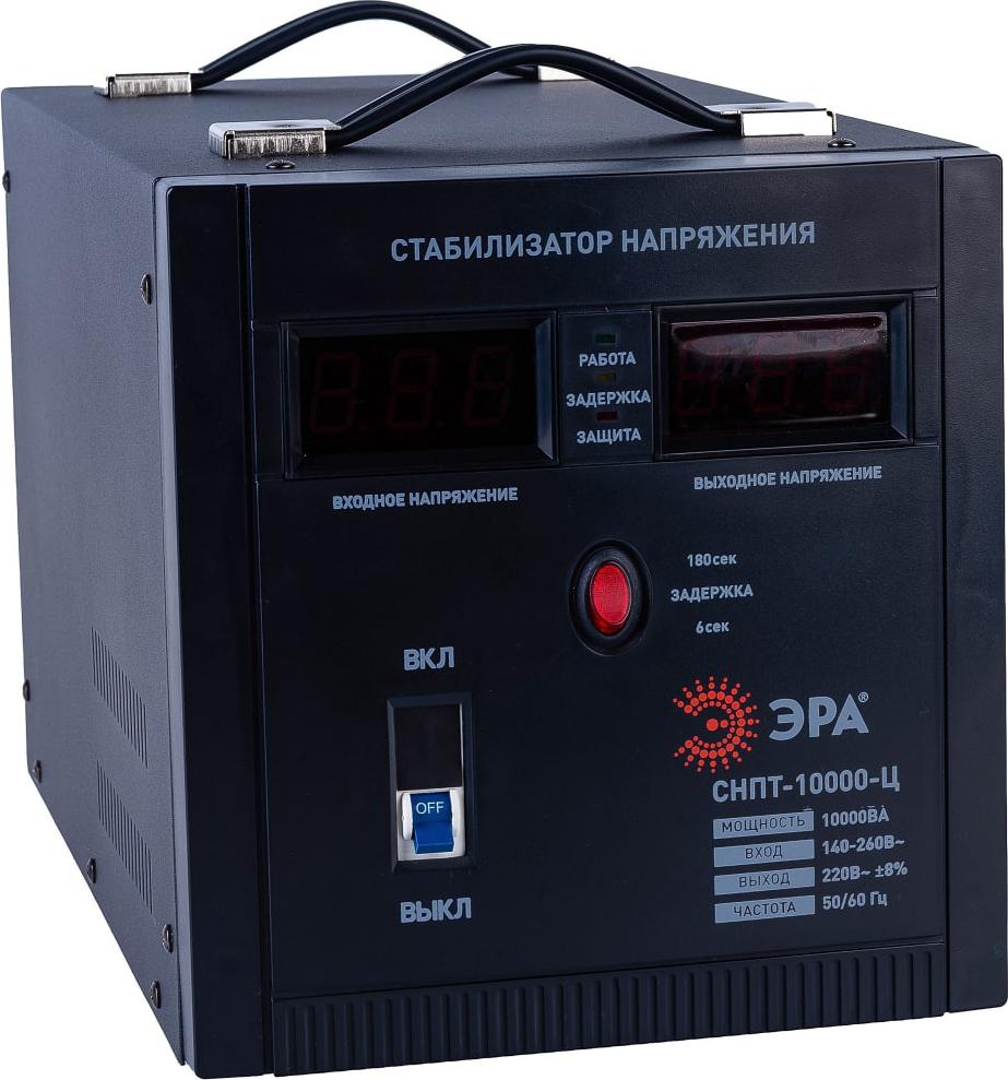Стабилизатор напряжения Эра СНПТ-10000-Ц - купить по цене от 13940 руб ...