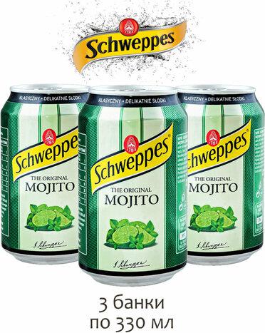 Schweppes Напиток | Мохито, газированный, 330 мл - купить по цене от ...